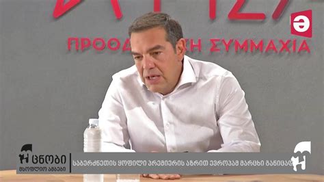 უცნობის კიდობანი ზურაბ ჯაფარიძე Youtube