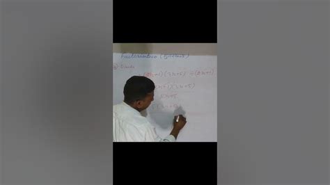 Factorisation Method Divide Important Questions Maths Education Viralshorts Trending