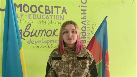 Леся Українка На зеленому горбочку ЛесяУкраїнка150Київщина Youtube