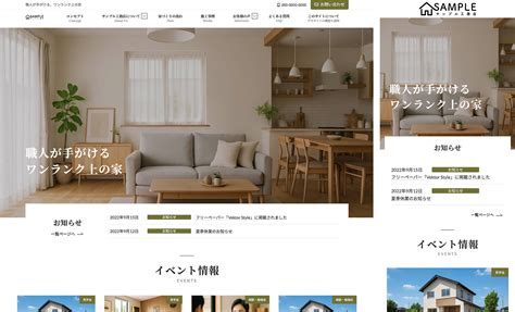 Vscodeの拡張機能『project Manager』で複数のプロジェクトを簡単に切り替える 株式会社ベクトル