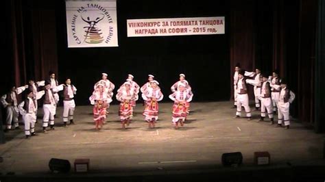 Гроздобер и Гергьовден Youtube