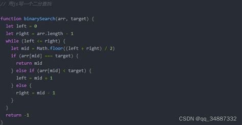 Codewhisperer的注册、安装与使用指南。whisper怎么注册 Csdn博客
