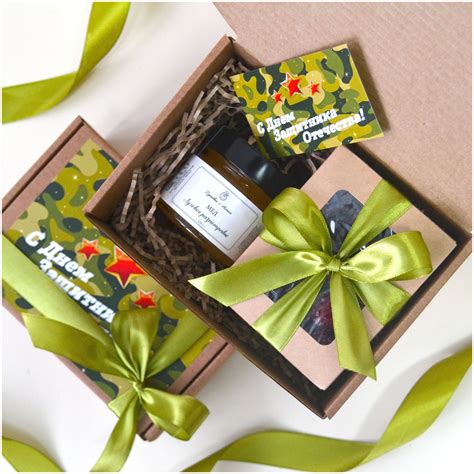 Подарки на 23 февраля мужчинам купить подарки на 23 февраля мужчинам