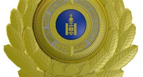 Прокурорын байгууллагын бэлэгдэл мөрдөс малгай захны тэмдэгт өөрчлөлт оржээ