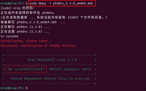 远程访问docker android模拟器 android 贝锐 infoq写作社区