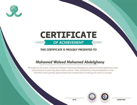 Mohamed Waleed On Linkedin تسرني مشاركة أنني حصلت على شهادة جديدة