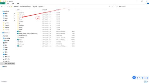 sakura主题细节修改（2）：html自定义 sakura主题文章html csdn博客