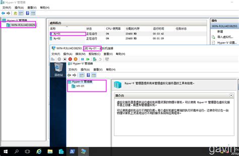 windows server 2016 hyper v 嵌套虚拟化技术 csdn博客