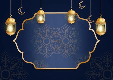 Religious Pattern Blue Gradient Texture Islamic Background Psd Free