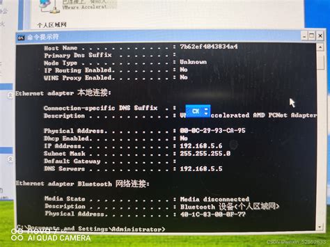 实验五 Dns Dhcp服务器配置dhcp中的dns是根据什么设置的 Csdn博客