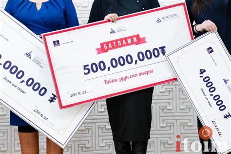 НӨАТ ын сугалааг больж 10 хувиа бүтнээр нь буцаан авдаг болъё