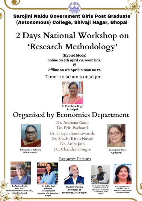 Stay Connected Anupama Rawat