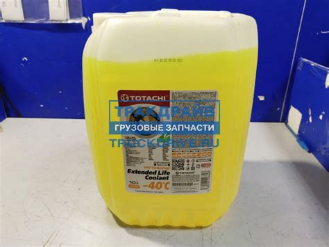 Антифриз готовый раствор ELC -40°C жёлтый 10л 43710 TOTACHI купить недорого