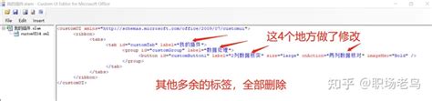 Vba如何打造一款实用型的excel插件,附详细教程和测试代码vba插件 Csdn博客 Vba如何打造一款实用型的excel插件,附详细教程和测试代码vba插件 Csdn博客