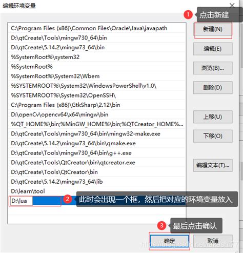 Sublime Text3 提示 Winerror 2 系统找不到指定的文件subline Text Swift编译找不到指定文件夹 Csdn博客