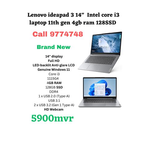 Lenovo Ideapad Intel Core I Laptop Th Gen Gb Ram SSD IBay