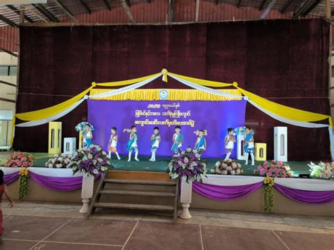 ကျိုက္ခမီမြို့ မိခင်နှင့်ကလေးစောင့်ရှောက်ရေးအသင်း မူလတန်းကြိုကျောင်း၌ ကျောင်းဆင်းဂုဏ်ပြုလက်မှတ