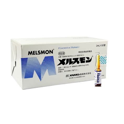 Melsmon: Japanese Skin Rejuvenation Ampoule