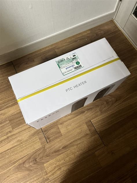 파세코 가정용 전기히터and클래파미니온풍기 네이버 블로그