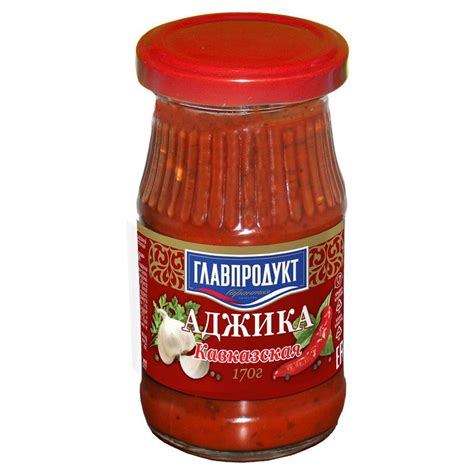 Аджика лавпродукт Кавказская 170 - купить с доставкой по выгодным ценам ...