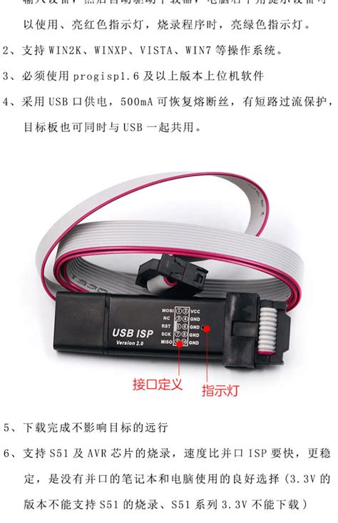St Link V Stm Stm Simulator Programmer Stc Microcontroller Automatic Downloader Buy