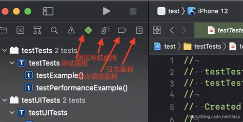 Xcode项目目录结构及各个文件的用途说明 左侧工具条使用说明xcode项目结构 Csdn博客