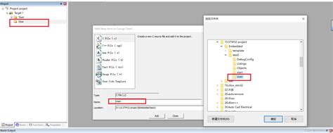 Stm32标准库新建工程 Csdn博客 Stm32标准库新建工程 Csdn博客
