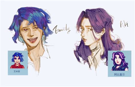 Ninthalley 星露谷sdv Emilyabigailsebastian