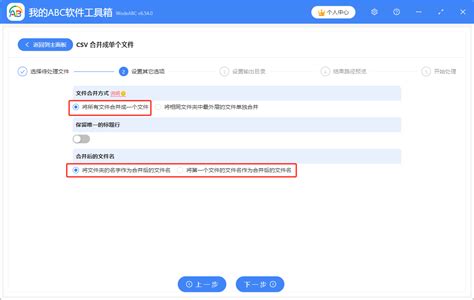 很多 Csv 文件数据怎么合并到一个工作簿中？ 知乎