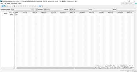 University Program Vwf仿真步骤全加器 知乎