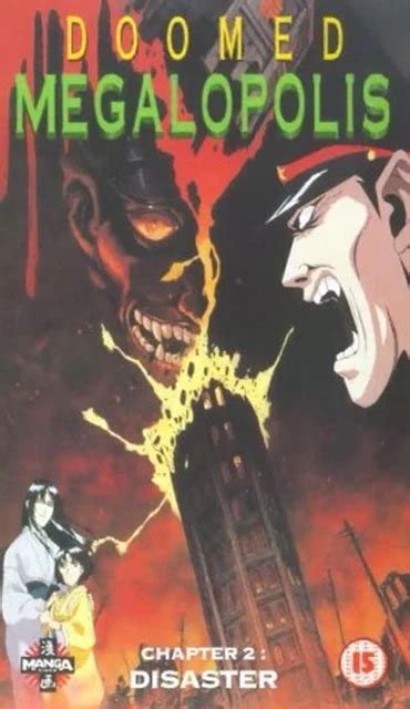 Doomed Megalopolis Chapter 2 Disaster [vhs] [vhs Tape] £25 64 Picclick Uk