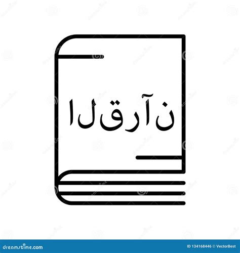 Quran Icon Vector Isolated On White Background Quran Sign Thin Line Design Elements In