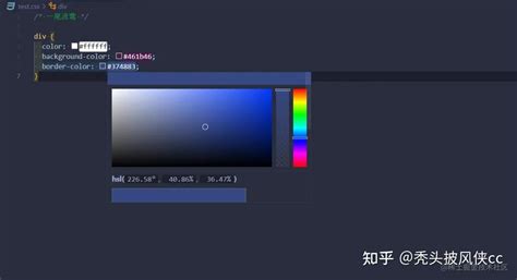 60 个神级 Vs Code 插件！ 知乎
