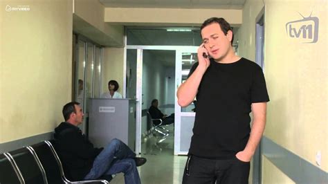 ქართველი ვაჟკაცი ბიჭი უნდოდა Youtube