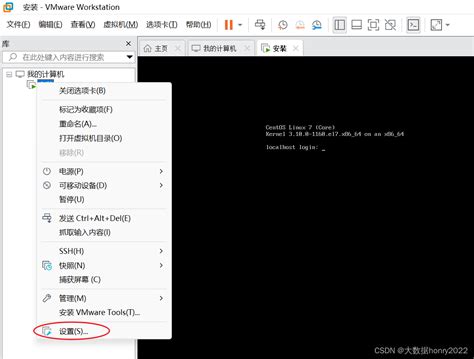 史上最详细最全保姆级教程centos在线和离线部署安装nginxcentos 离线安装nginx Csdn博客 史上最详细最全保姆级教程centos在线和离线部署安装nginxcentos 离线安装nginx Csdn博客