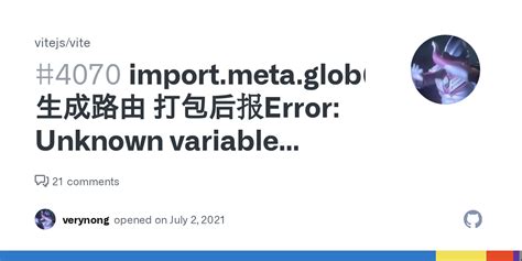 import meta glob src views vue 生成路由 打包后报Error Unknown variable dynamic import Issue