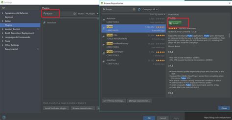 Flutter 环境配置flutter 环境参数 Csdn博客