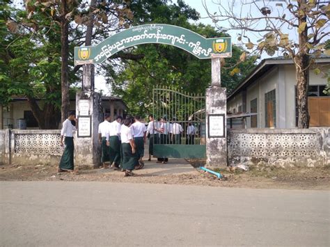 ဂွမြို့နယ်တွင် တက္ကသိုလ်ဝင်စာမေးပွဲ၌ အင်္ဂလိပ်စာဘာသာရပ်အား စာစစ်ဌာန ၃ ခု၌ဖြေဆို Information