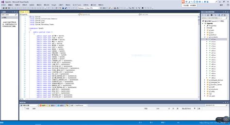 C中使用opengl:(四)c版的opengl常量c Opengl Csdn博客 C中使用opengl:(四)c版的opengl常量c Opengl Csdn博客