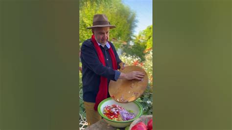 საცივი Youtube