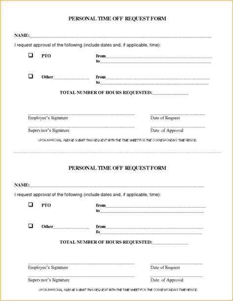 Time Off Request Email Template Williamson Ga Us