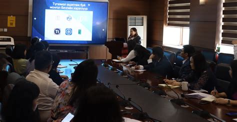 Төрийн өмчийн бодлого зохицуулалтын газрын албан хаагчид монгол бичгийн сургалтад хамрагдаж