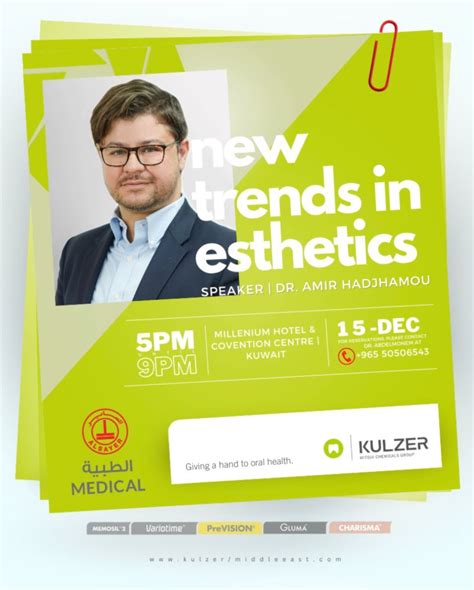 abd elmonem abu hmeid on linkedin waiting you all doctors 👍