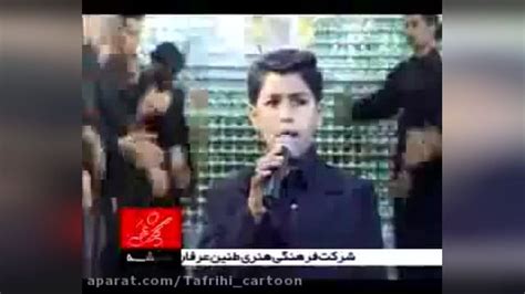 مداحی مجید رمضان زاده بهترین مداحی کلیپ مداحی جدید