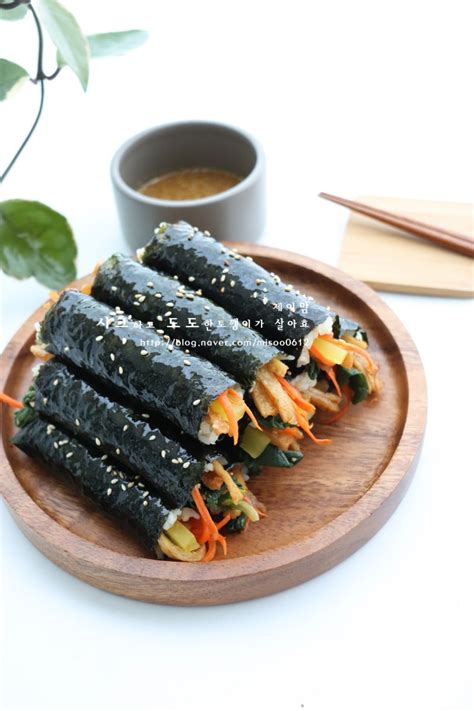 꼬마김밥 만들기 겨자 소스 콕 인기만점 마약 김밥 재료 밥 양념 김밥 말기 종류 네이버 블로그