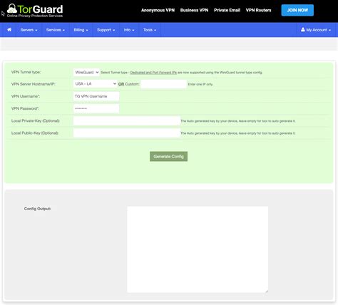 How To Setup The Official WireGuard App On Windows Knowledgebase TorGuard