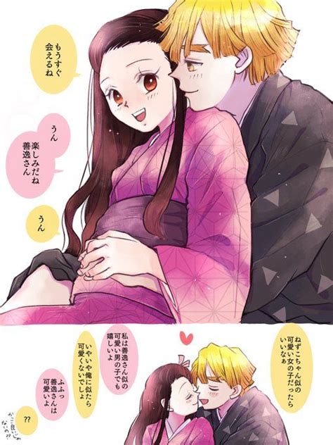 270 Zenitsu X Nezuko Ideas Slayer Demon Anime Demon