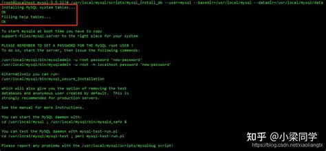 手把手教你在 linux 环境下部署 mysql 数据库！ 知乎