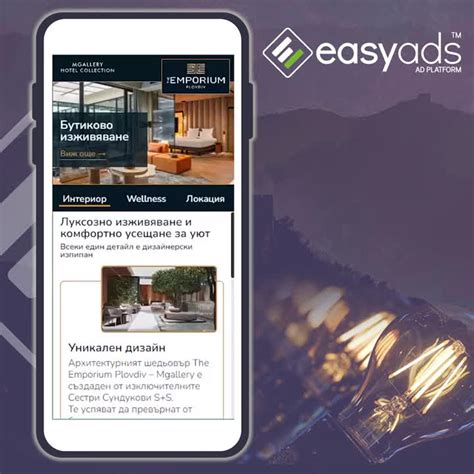 Dechko Stefanov On Linkedin Започваме седмицата вече с мисъл за