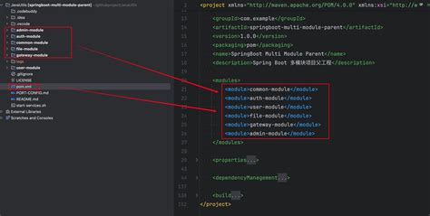 【java后端】spring Boot 多模块项目实战：从零搭建父工程与子模块java 后端多模块项目搭建 Csdn博客